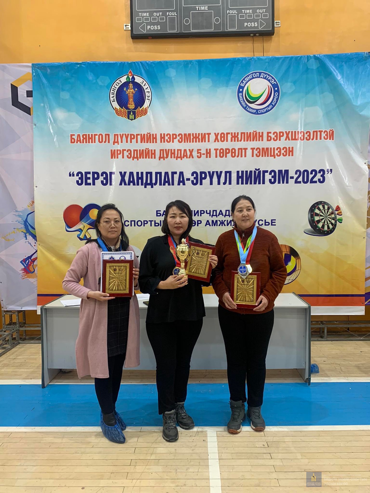 “ЭЕРЭГ ХАНДЛАГА ЭРҮҮЛ НИЙГЭМ” аяны хүрээнд Баянгол дүүргийн 34 н