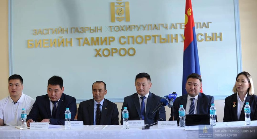 ХҮҮХДИЙН СПОРТЫН ЗУНЫ Vii НААДАМ БАЯНХОНГОР АЙМАГТ ЗОХИОН БАЙГУУЛАГДАНА