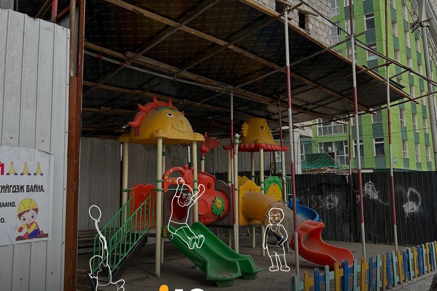 Таны хүүхдийн төлөөх Стандарт